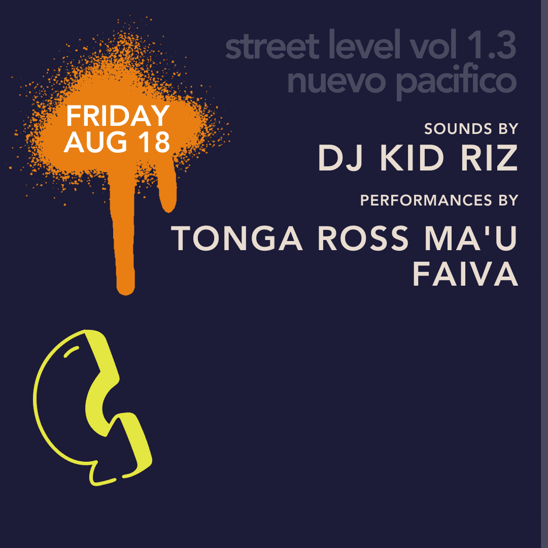Street Level Vol. 1 | Oceanside Concert Series | OMA
