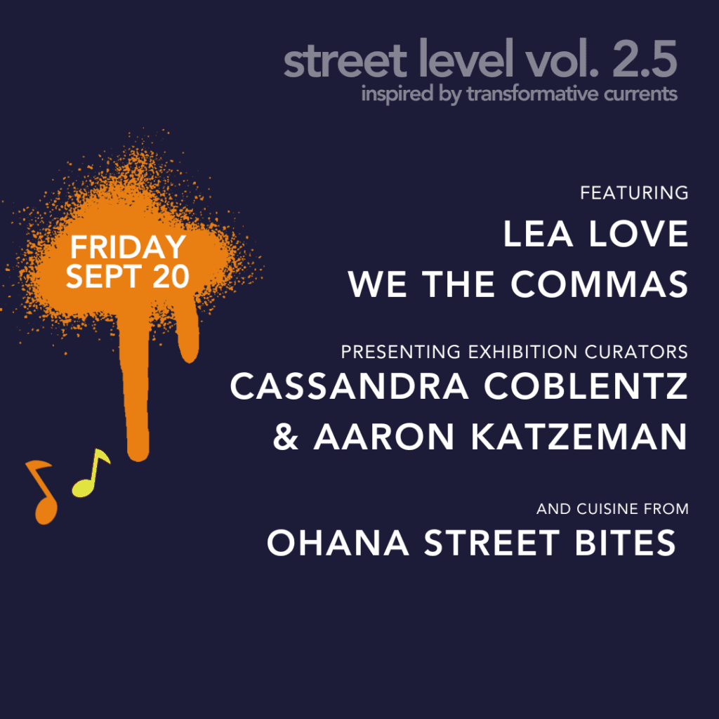Street Level Vol. 2 | Oceanside Concert Series | OMA